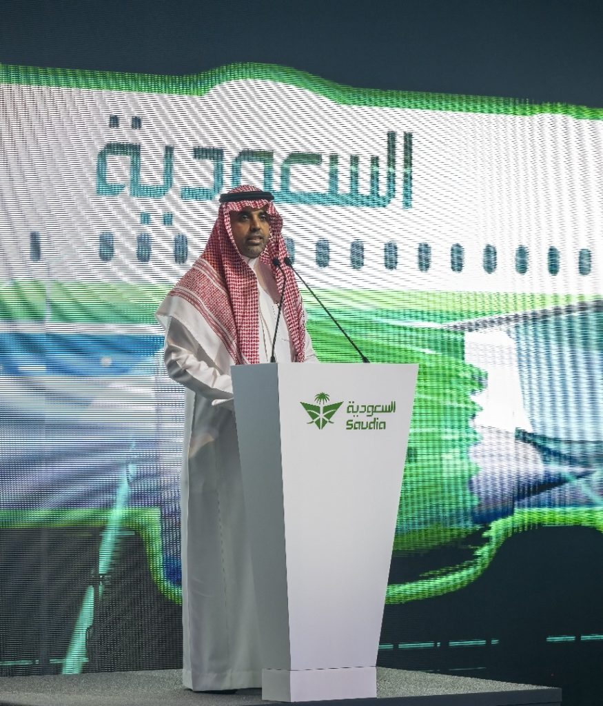 Saudia reveals new brand identity – Financial Fortune Media